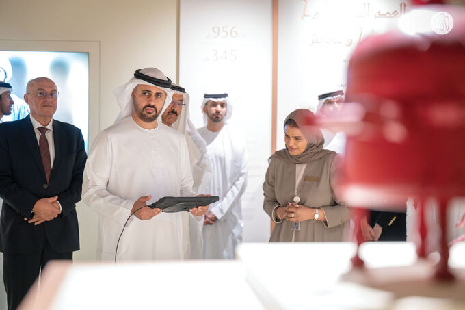 Under The Patronage Of Mansour Bin Zayed Theyab Bin Mohamed Bin Zayed